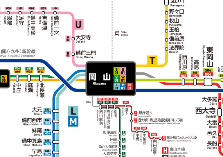 岡山県 | 47RAIL JP