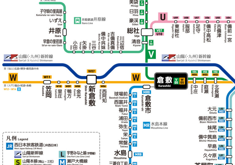 岡山県 | 47RAIL JP