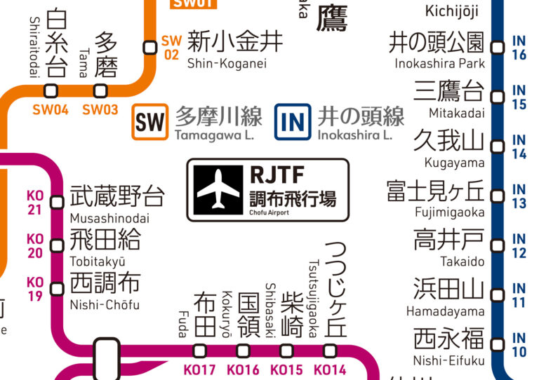 東京都 | 47RAIL JP