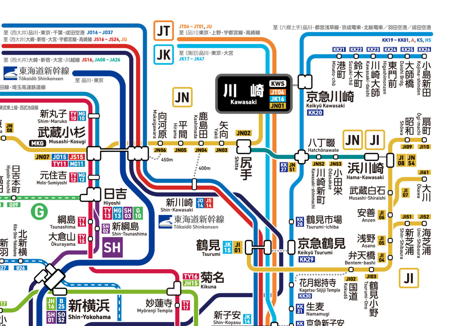 神奈川県 | 47RAIL JP