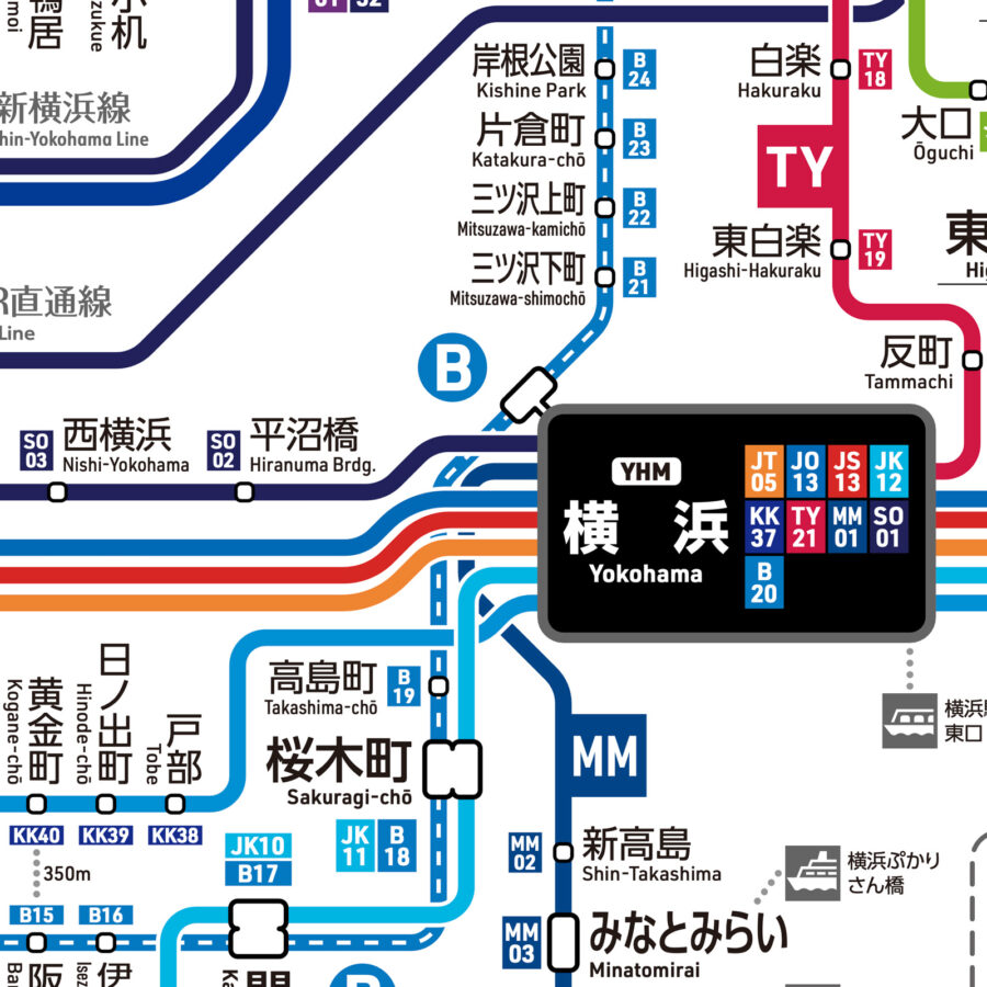 神奈川県 | 47RAIL JP