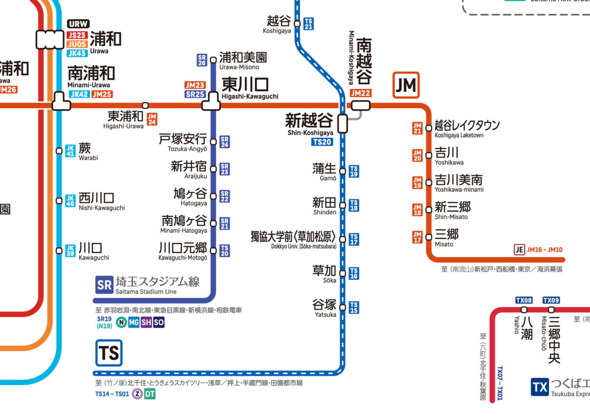 埼玉県 | 47RAIL JP