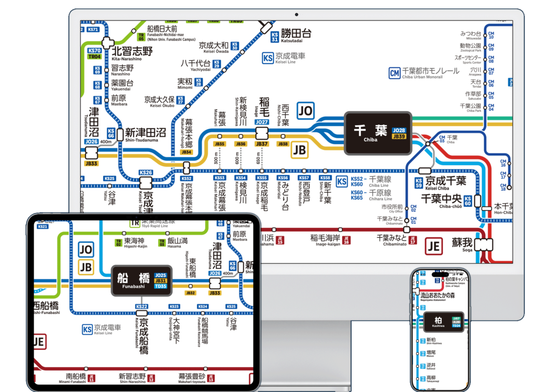 愛知県 | 47RAIL JP
