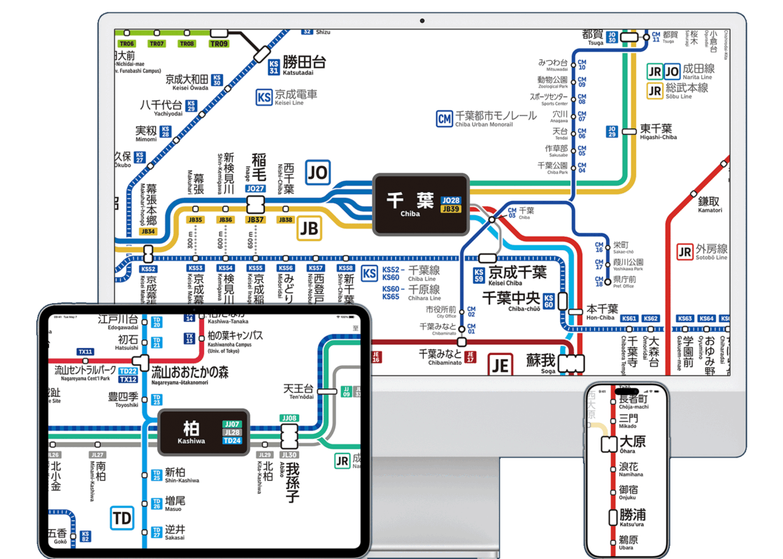 千葉県 Chiba Pref. | 47RAIL JP