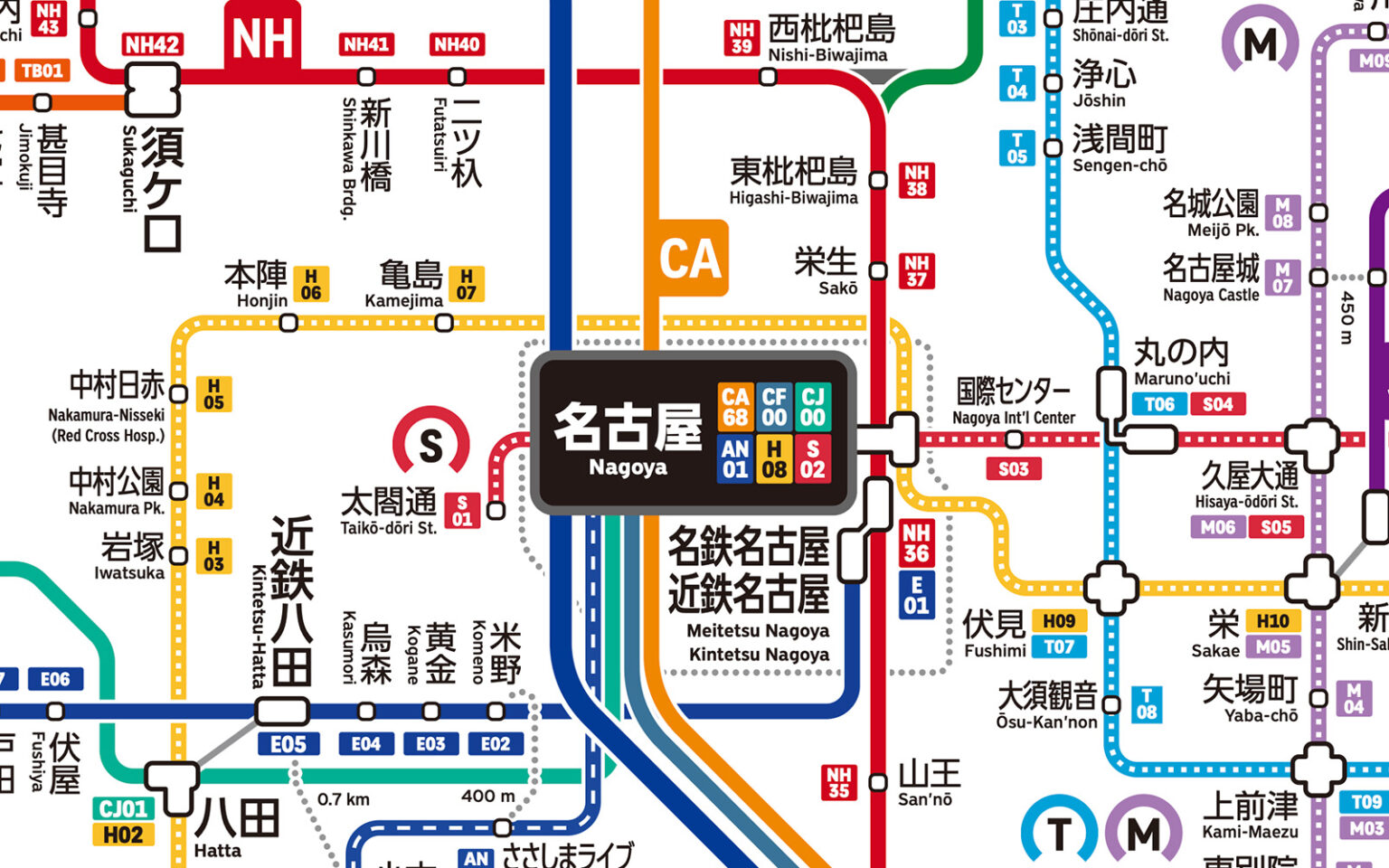 愛知県 | 47RAIL JP